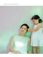 Webcatalog_Naway2025