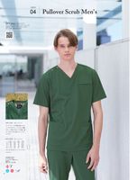 Webcatalog_Naway2025