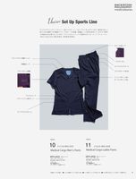 Webcatalog_Naway2025