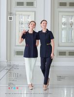 Webcatalog_Naway2025