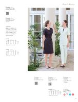 Webcatalog_Naway2025