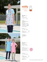 Webcatalog_Naway2025